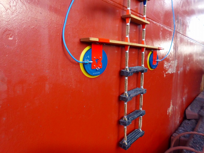 232092 SUCTION PAD SECURING DEVICE, FOR PILOT LADDER | IMPA Code Search ...