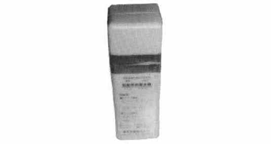 330223 LIFEBOAT RATION COMBINATION, 9 MEALS | IMPA Code Search by ShipServ