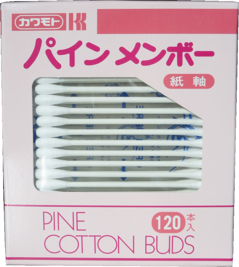 391044 COTTON TIP (APPLICATOR) 75PCS | IMPA Code Search by ShipServ