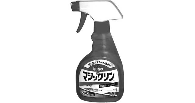 550173 CLEANER LIQUID KITCHEN H. DUTY, SPRAY 400ML | IMPA Code Search ...